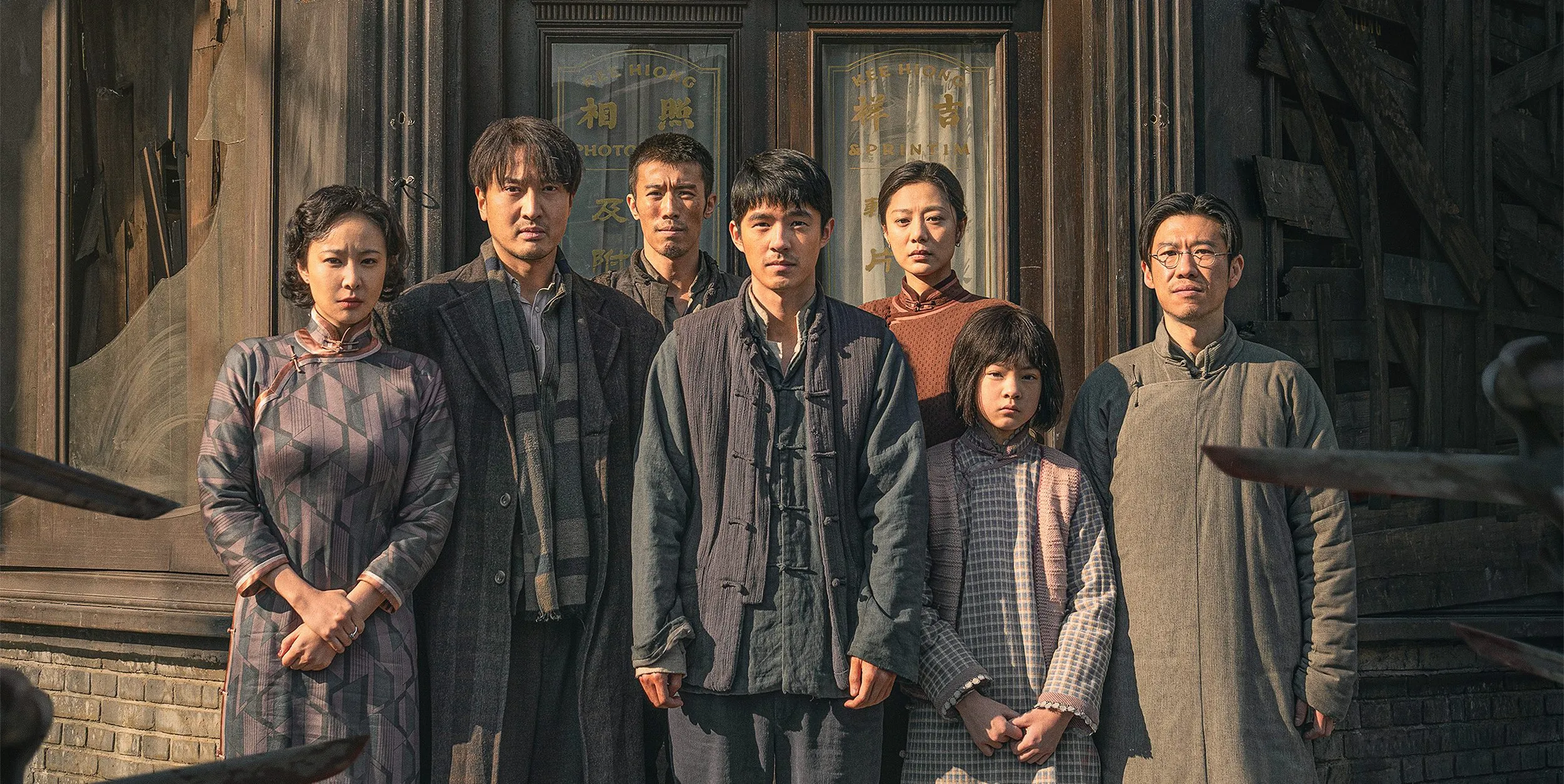 Dead to Rights Review: Witness in the Darkroom - Gazettely