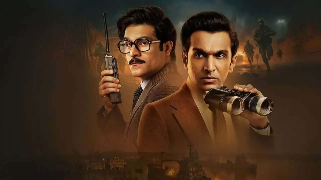 Saare Jahan Se Accha: The Silent Guardians Review: Grounded Realism in ...