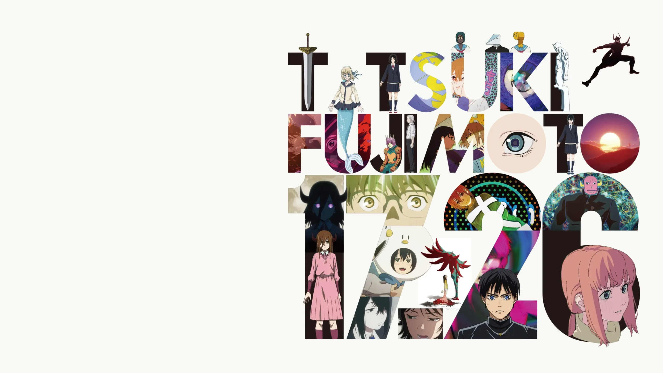 Tatsuki Fujimoto 17-26 Review: The Series That Turns Early Drafts into ...