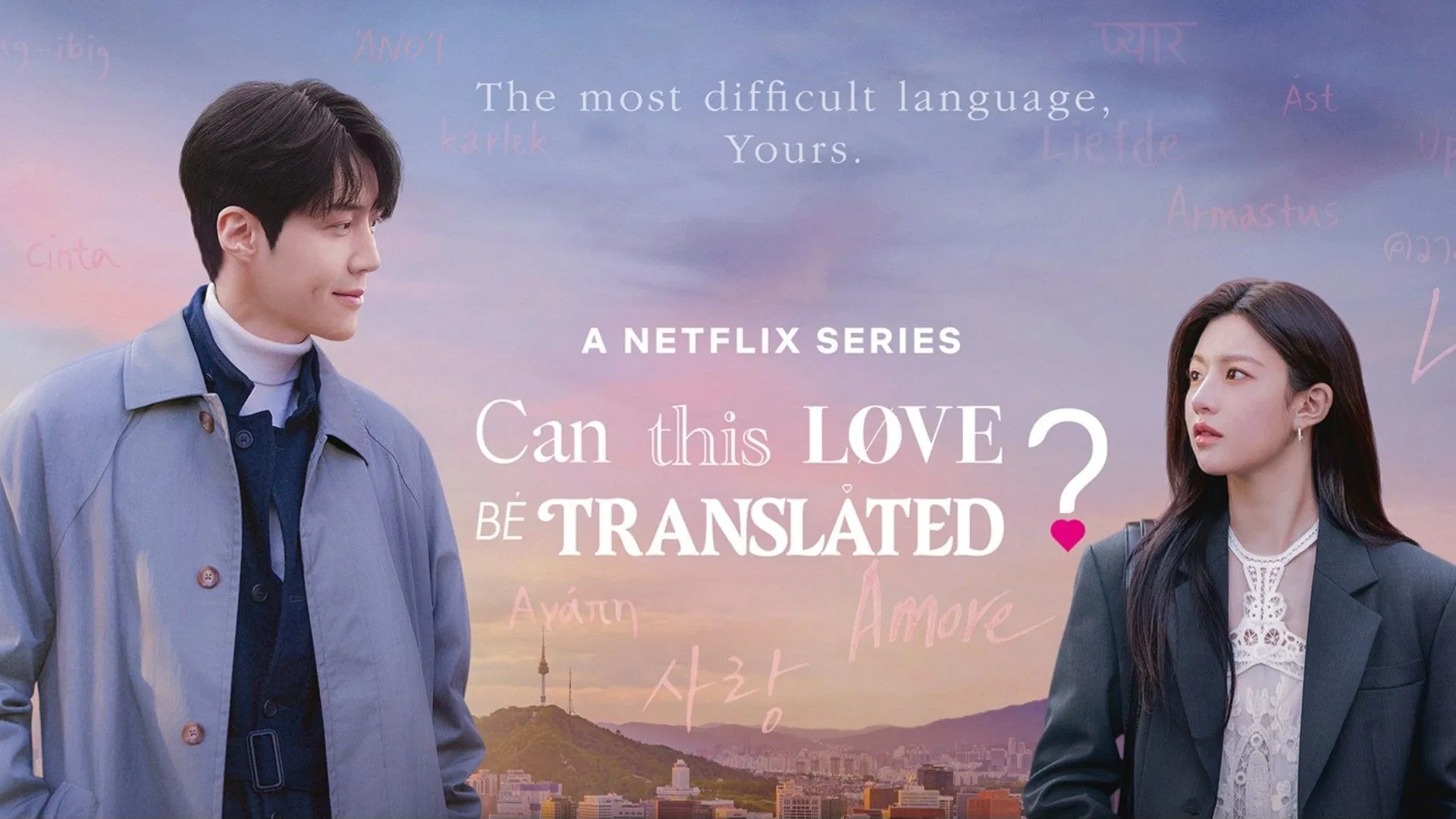 Can This Love Be Translated? Review: How the Hong Sisters Redefine the ...