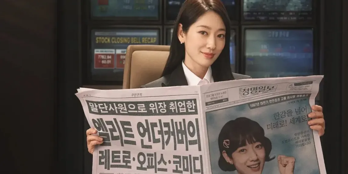 Undercover Miss Hong Review: Balancing Slapstick Humor with Systemic ...